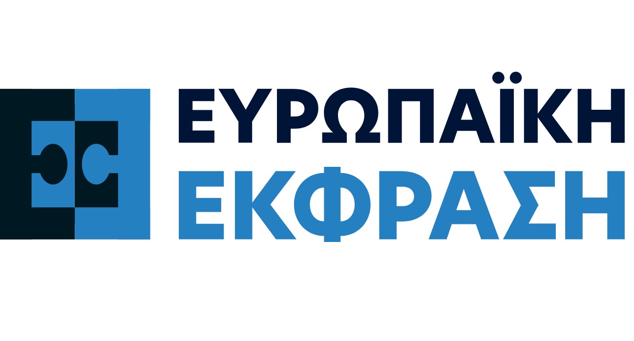 Homepage - Ευρωπαϊκή Έκφραση